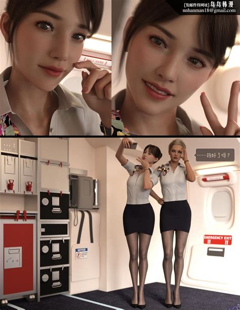 第 话 D 欲望飞行 LustFlight 未删减版全集免費在线阅读 禁漫岛 韩漫日漫 D漫画的禁漫天堂