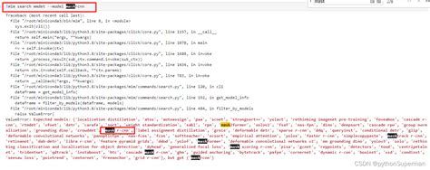 Mmdetection 可以做什么mmdetection 目前支持的项目 Csdn博客