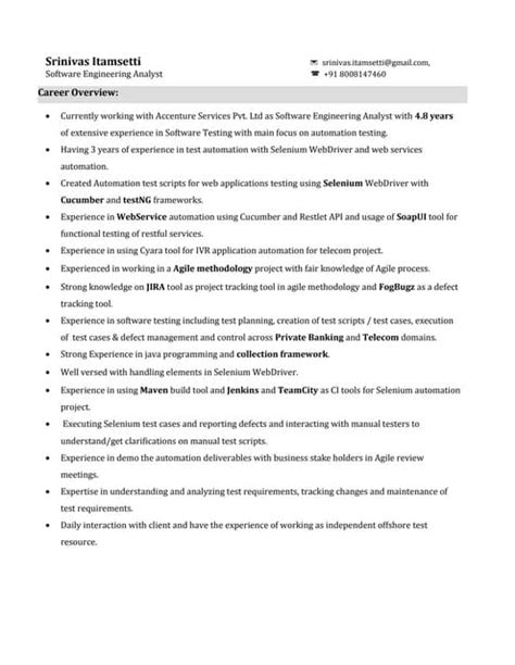 Software Testing Tools Edureka Ppt