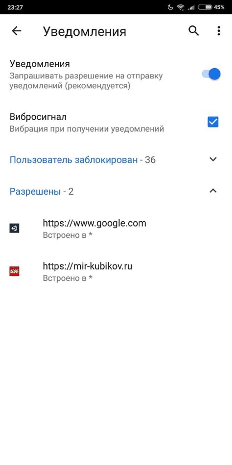 Пишем про смартфоны и другие гаджеты SmartfonusruКак отключить