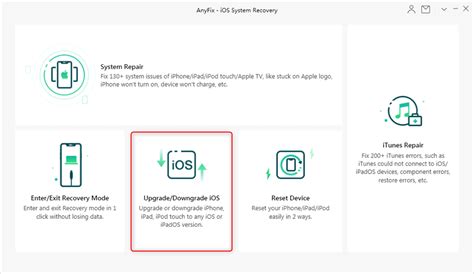 How To Fix IPhone Stuck On Verifying Update