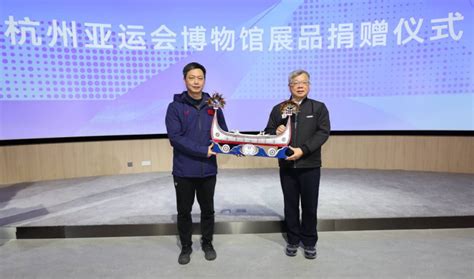 杭州亞運博物館 中華奧會捐贈展品達悟族獨木舟樂活 僑務電子報