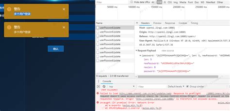 登录提示500 · issue 1 · openbi kwc openbi · github