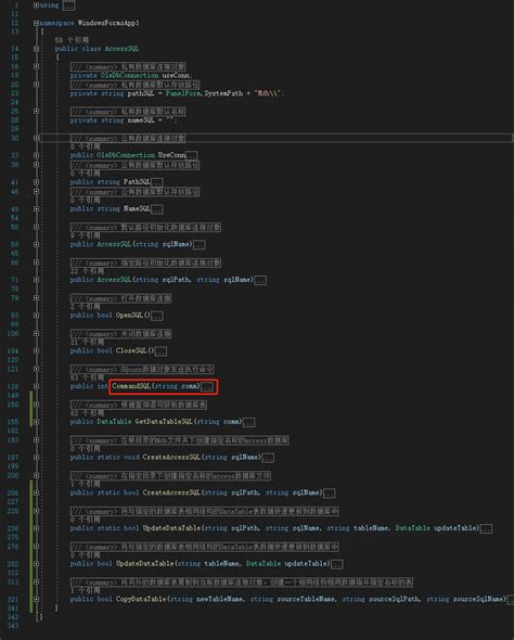 C 复制Access数据库表结构和数据到另一个数据库表 青丝旅人 博客园
