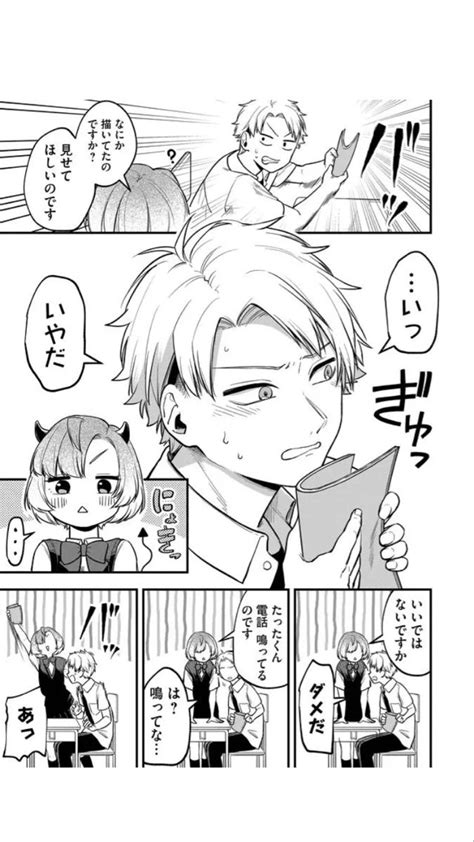 Anime Cartoon Movies Anime Music Animation Anime Shows