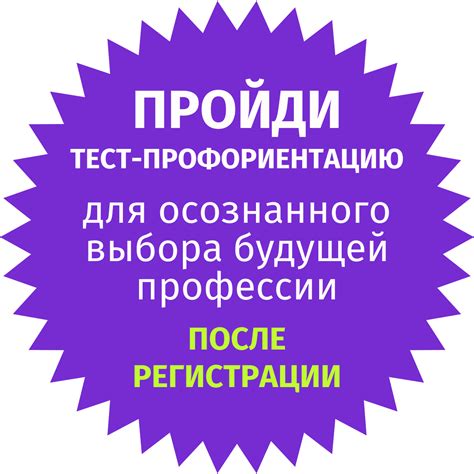 Первый Интенсив по программированию на Python с помощью Chatgpt