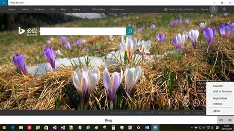 Developer Submission A Uwp Web Browser Supports Gestures Now Its Free