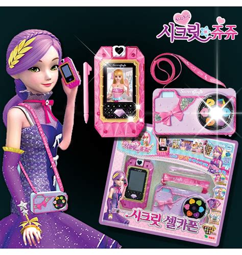 시크릿쥬쥬 셀카폰 장난감핸드폰 A12