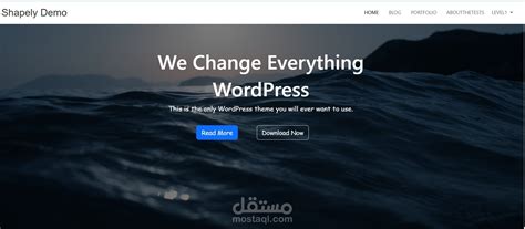 one page responsive website bootstrap and javascript مستقل