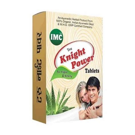 Ayurvedic Erectile Dysfunction Capsules 20 Tablet Capsule At Rs 600