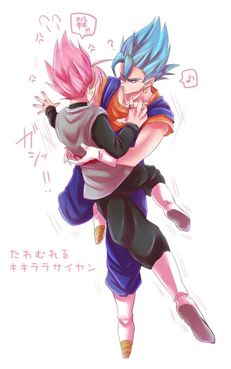 Gay Dragon Ball Telegraph