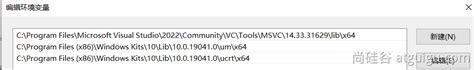 尚硅谷springboot3零基础教程 Yuanql