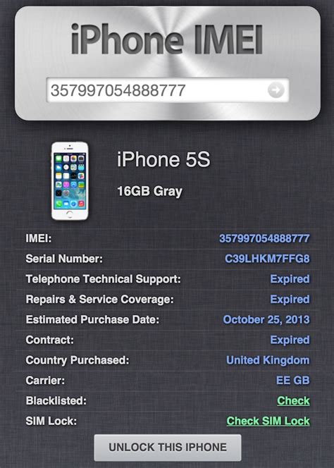 How To Check IMEI Info And Its Lock And Unlock Status