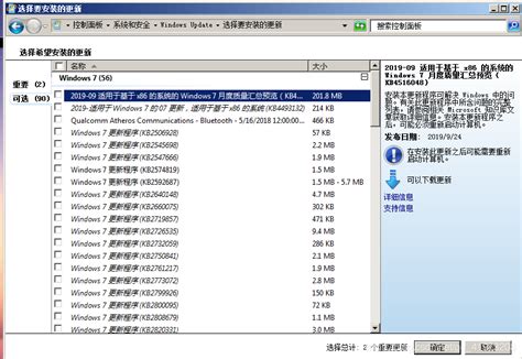 无法启动此程序，因为计算机丢失api Ms Win Crt Process L1 1 0dll Csdn博客