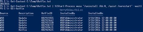 terry l u s blog install or uninstall multiple windows updates by wusa