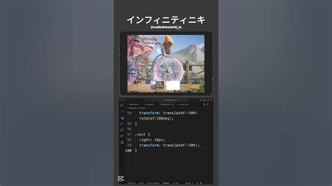 Animated Video Slider Codetheworld Coding Htmlforms Signinform Css Webcode Webdesign