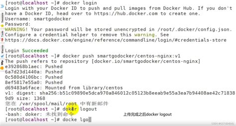docker容器的官方镜像仓库 docker镜像网站 csdn博客