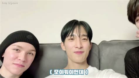 세븐틴 냅다 외치고 끝나버린 브이앱 Youtube