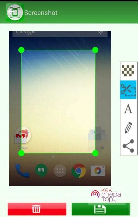 4 способа сделать скриншот на планшете