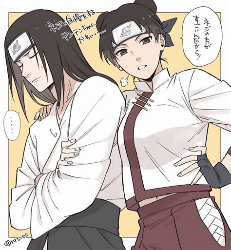 Pin De Rodrigo Choperena Em Naruto Shippuden Neji E Tenten