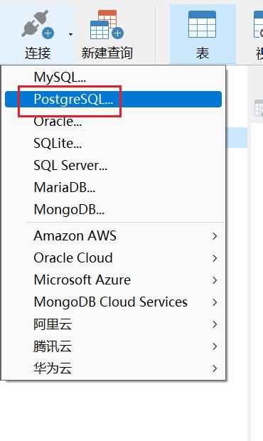 centos 7 安装系列 8 ：opengauss 3 0 0 centos7安装opengauss csdn博客