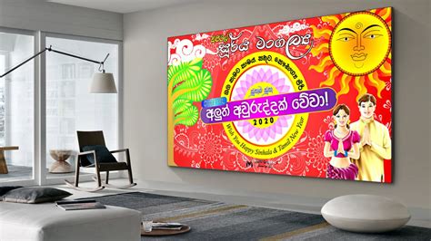 CorelDraw Behance
