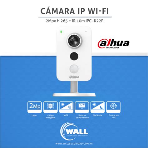 CAMARAS IP - Dahua - IPC-K22P VENTA GREMIO CORDOBA