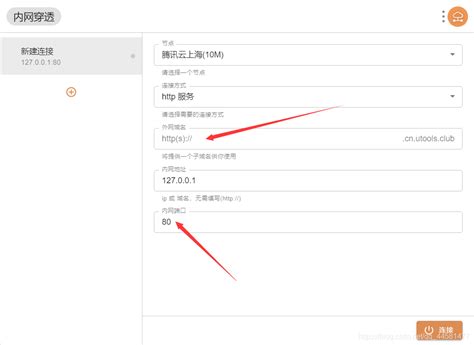 小程序真机调试报错u createevent is not a function uni createwebviewcontext is