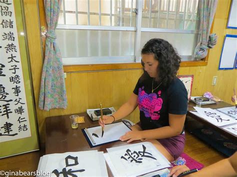 Calligraphy Gina Bears Blog