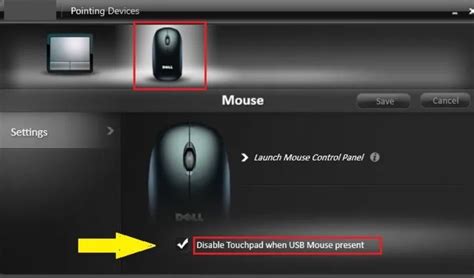 Disable Touchpad When USB Mouse Is Connected PCGUIDE U