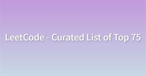 Leetcode 75문제 풀이