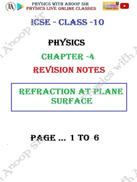 4notesfullrefraction At Plane Surfaceicse 10 Pdf Refraction