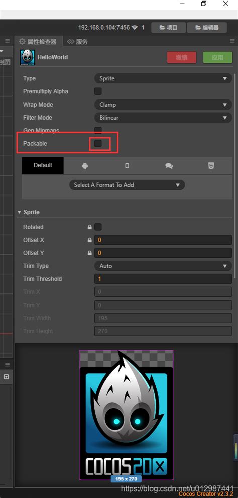CocosCreator Shader学习（一）：描边效果_cocos creator 描边-CSDN博客