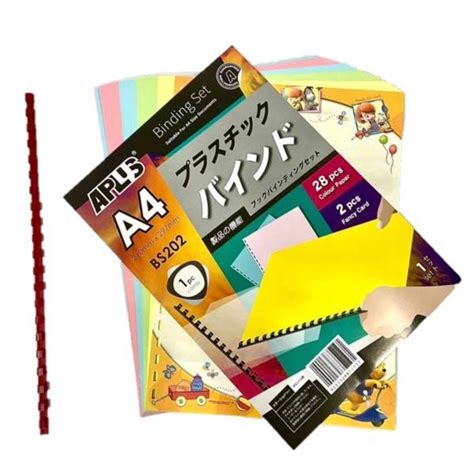 Binding Set A4 Paper I White Colour Lazada