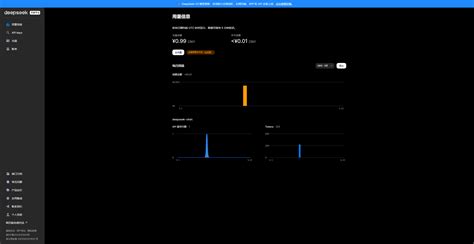 langchain4j入门ai（一）springboot整合并接入deepseek langchain4j工作流 csdn博客