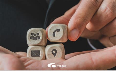 开源saas是做什么的，开源saas的作用 Gd工单系统 客服工单系统it运维工单管理系统 Gd开源免费工单系统