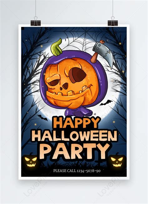 할로윈 잔인 사신 간단한 포스터 이미지 사진 466860707 무료 다운로드