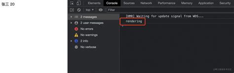 细说react组件性能优化 个人文章 Segmentfault 思否