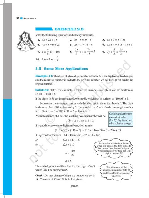 ncert book for class 8 maths chapter 2 linear equations in one