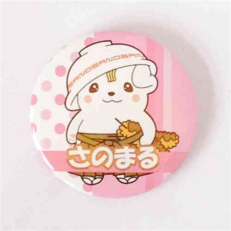 Sanomaru Bringing Kawaii Characters From Japan