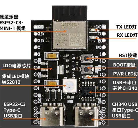 Esp32 C3 Thu Phát Wifi Ble Esp32 ĐiỆn TỬ TuyẾt Nga
