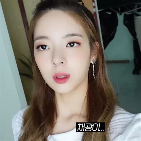 Pin By On Itzy Itzy Girl Lia