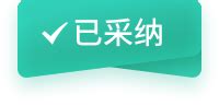 mysql和oracleoceanbase达梦高斯崖山等数据库有啥区别 墨天轮问答