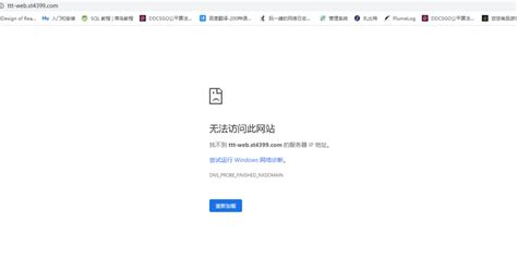 运维 Nginx本身可以访问但是代理地址却无法访问的问题 SegmentFault 思否