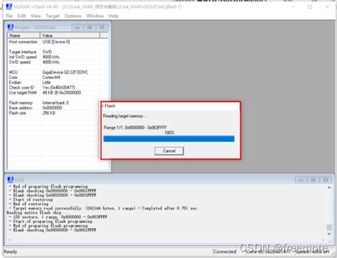 使用jlink合并mcu的boot和appj Link烧写bootload和app Csdn博客