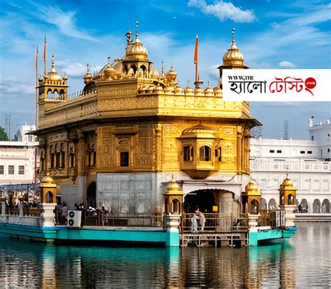 ভূ স্বর্গের ডাকে । পর্ব ১ । পঞ্চনদের দেশ Hello Testing