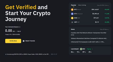 바이낸스 가입방법 초보자를 위한 단계별 가이드