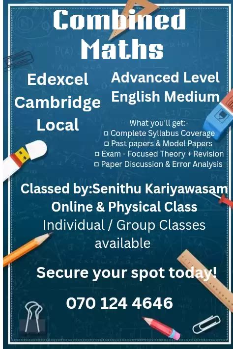 Combined Maths Online And Physical Combined Maths Al Science