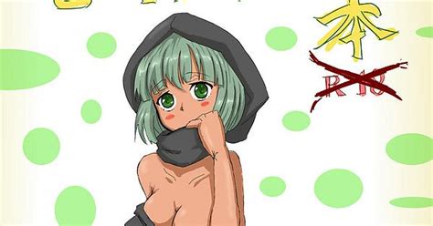 Examples Of Freedom Of Expression Album On Imgur