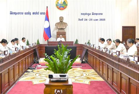 ປະກາດ ໂອກາດດັ່ງກ່າວ ທ່ານ ສອນໄຊ ສີພັນດອນ ໄດ້ຍົກໃຫ້ເຫັນສະພາບການ ພາກພື້ນ ແລະ ສາກົນ